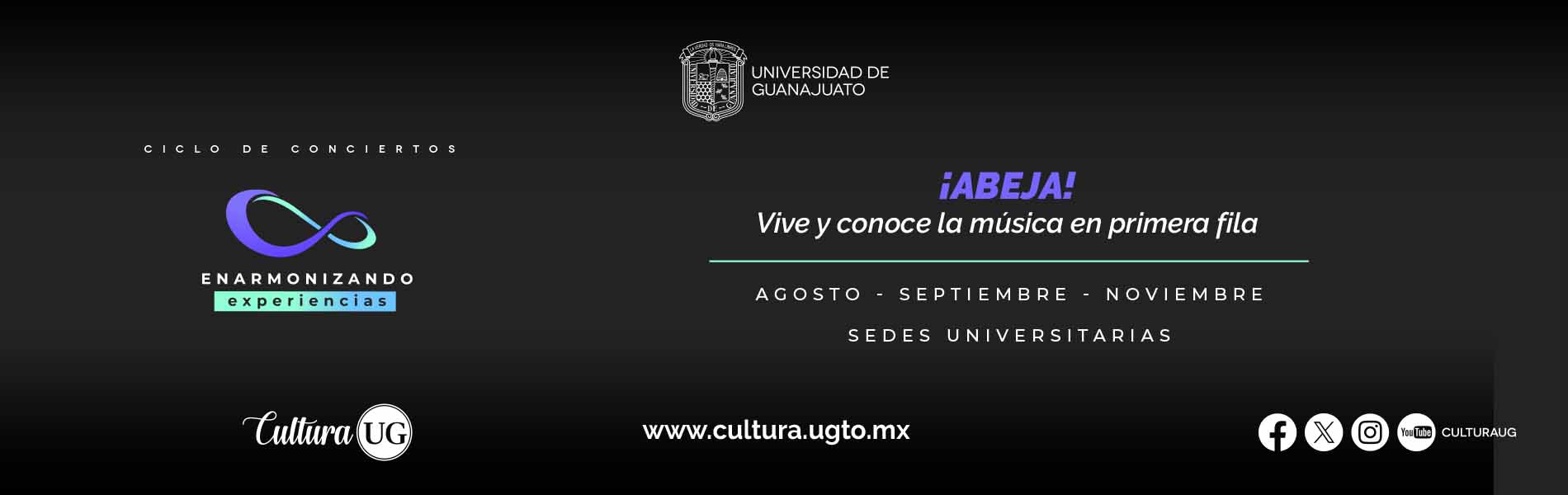 Campus León, Universidad de Guanajuato - Inicio